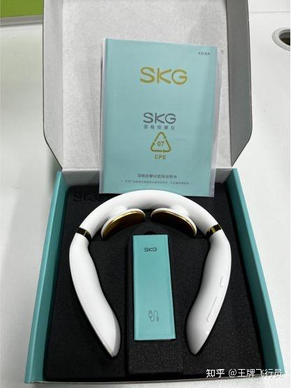 【SKG K6颈部按摩仪真实测评】SKG K6颈椎按摩仪怎么样？SKG颈椎按摩仪怎么选？
