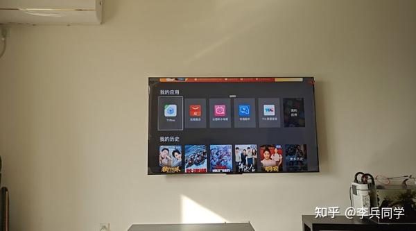 TCL65T7G Max（tcl65t7gmax电视）怎么样？入手六周优缺点评测