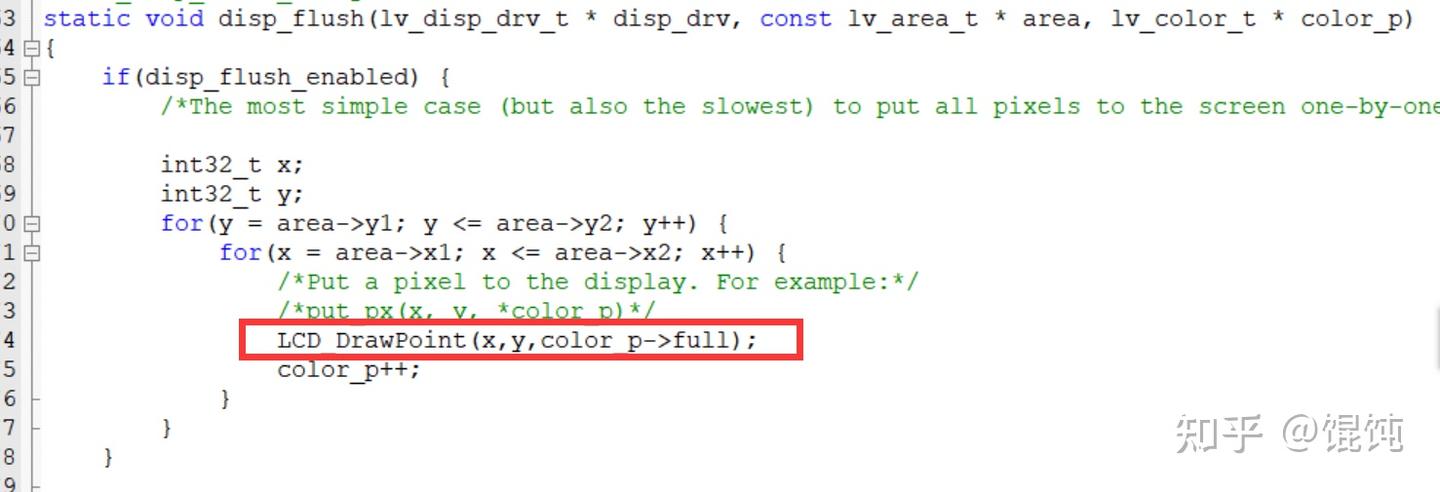 STM32系列MCU移植LVGL/v8.3过程记录 - 知乎