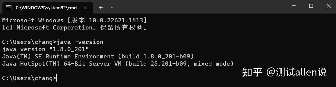 软件测试管理神器之JIRA-windows环境部署 - 知乎
