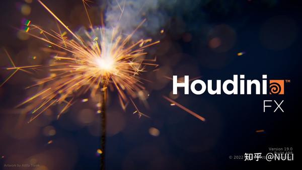 Houdini-19软件安装包下载链接及安装教程 - 知乎