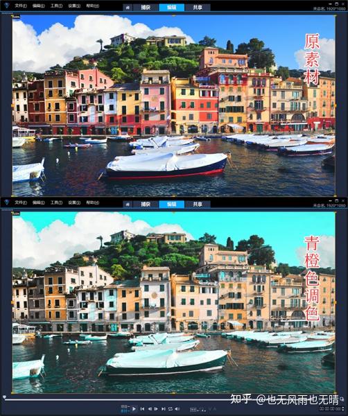 视频调色必备工具——HSL颜色模型讲解 - 知乎