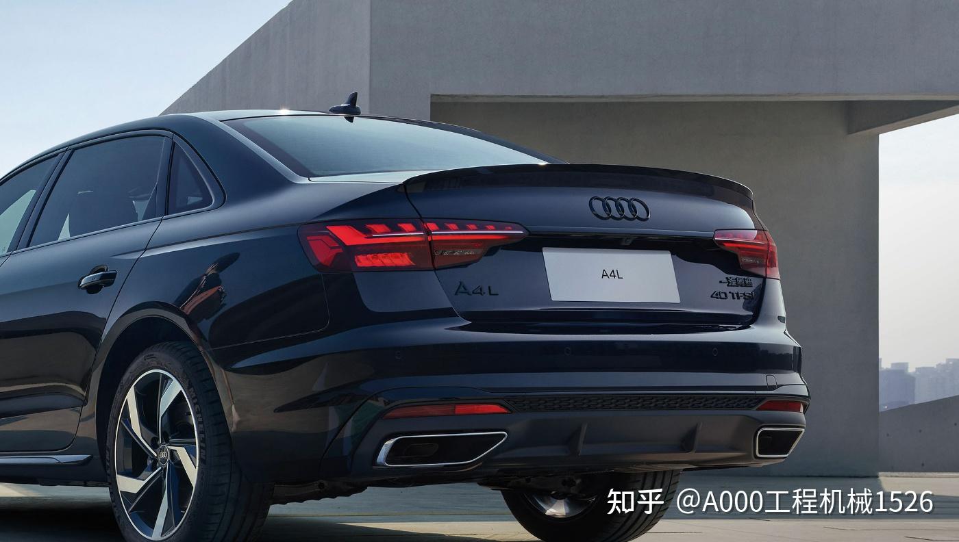 奥迪A4L B&O星夜版——用户的产品知音 - 知乎
