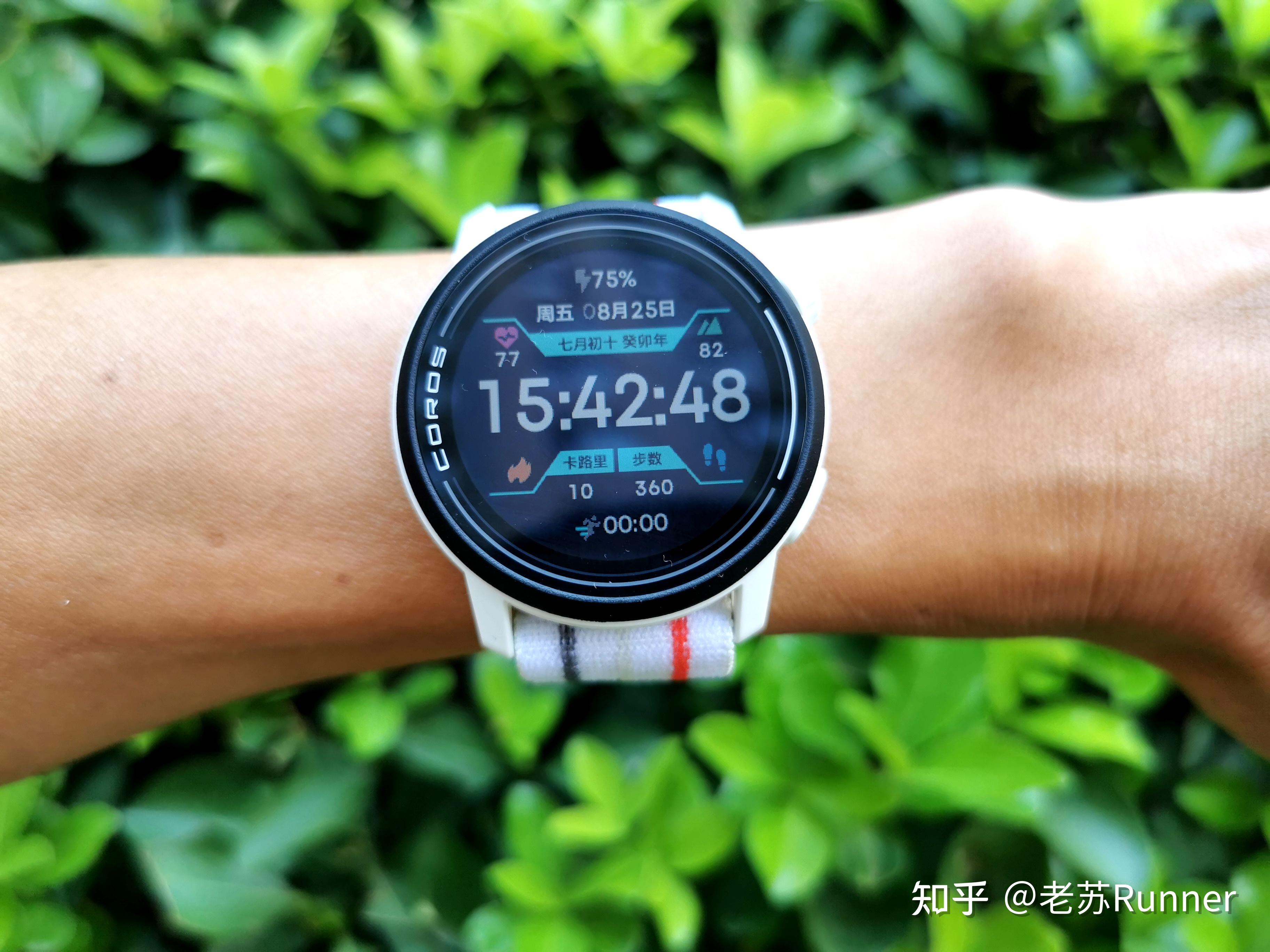 被跑友问爆的高驰PACE3发布，依然是一块最值得推荐的跑步手表 - 知乎