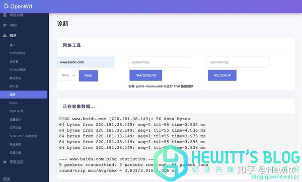 RouterOS(ROS)+OpenWRT(LEDE)双软路由奶妈级配置 - 知乎