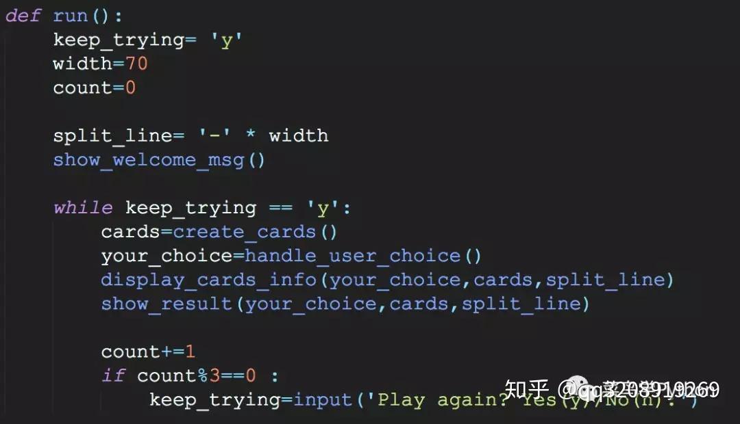 用python写个迷你版 狼人杀游戏 知乎 