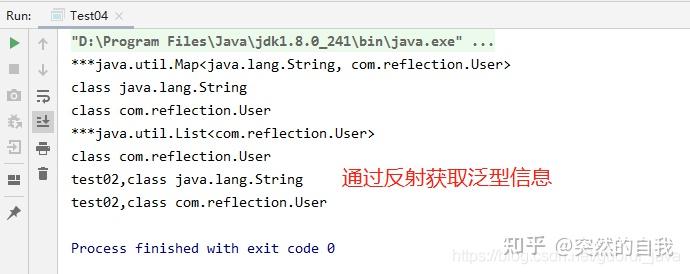 Java知识体系总结(2021版)java基础知识基础知识之【java知识点详解 8】java反射机制 知乎