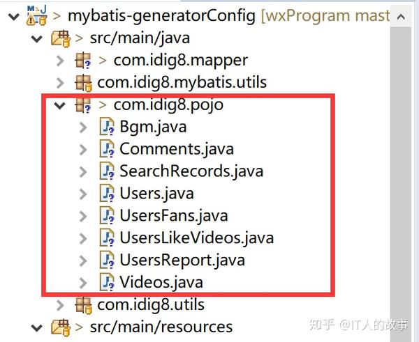 「小程序JAVA实战」Springboot版mybatis逆向生成工具（32） - 知乎