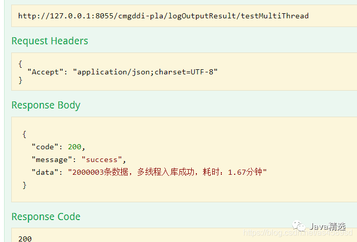 性能爆表：SpringBoot利用ThreadPoolTaskExecutor批量插入百万级数据实测！ - 知乎