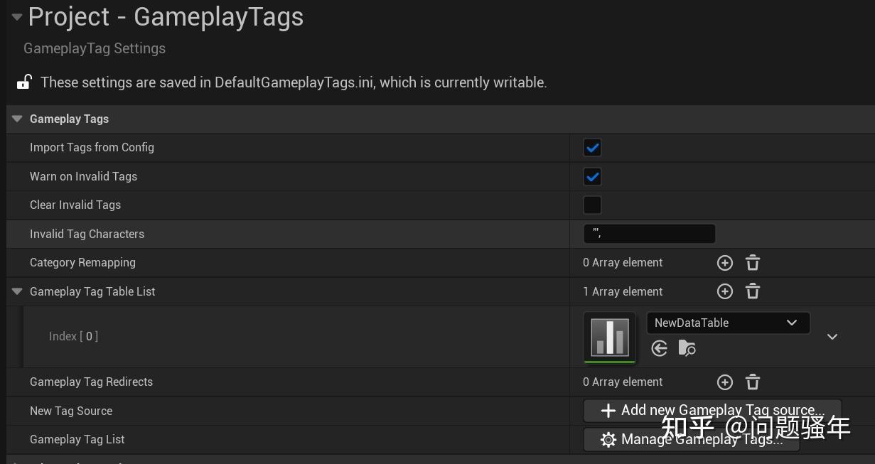 GameplayTag的定义与基本用法 - 知乎