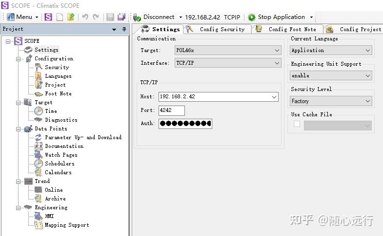 西门子DDC编程软件，SAPRO V5.7教程 - 知乎