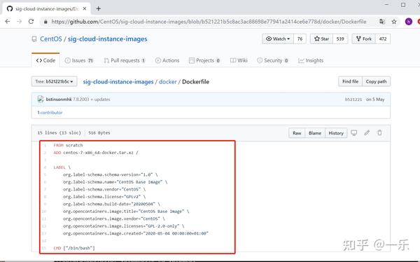 Docker学习重点(7)~DockerFile - 知乎