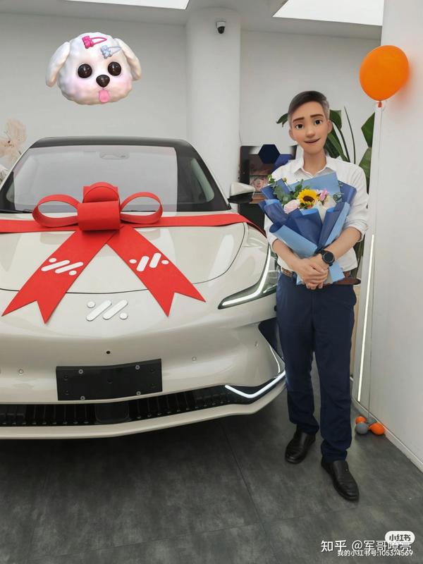 #智己LS7提车日记# - 知乎