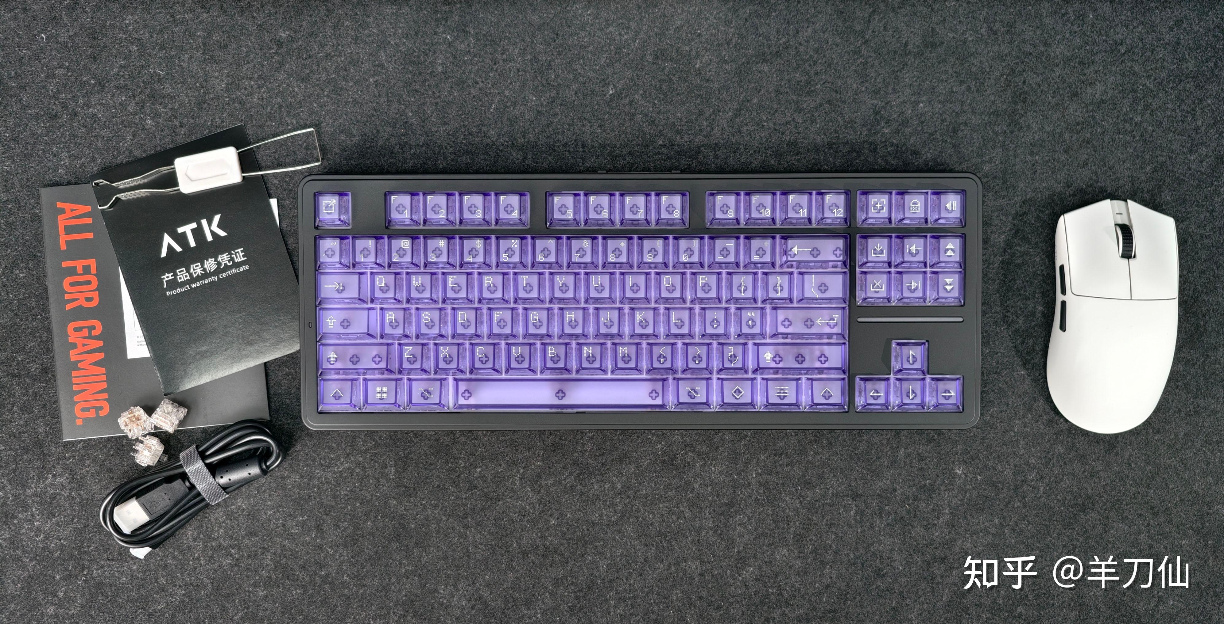 200块也能在高端局如鱼得水？ATK A87 Pro 紫电顶配版上手体验 - 知乎