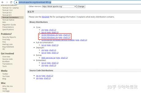JavaEE-Tomcat的安装与配置 - 知乎