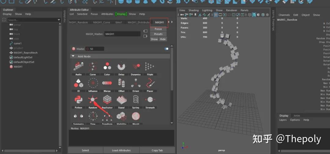 Maya | Mash曲线动画 - 知乎