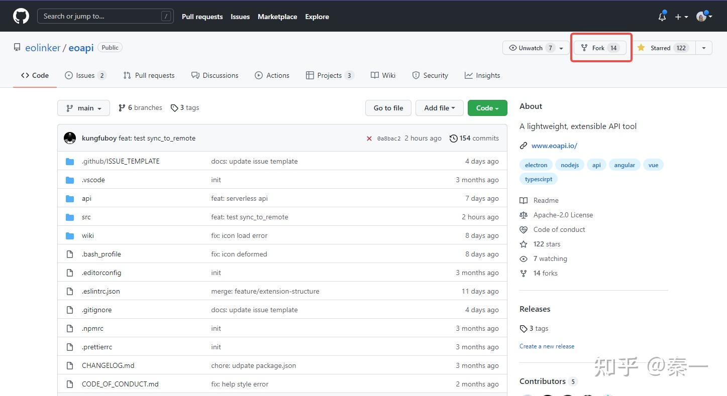 Eoapi+Vercel+Serverless，部署一个 API 调试工具 - 知乎