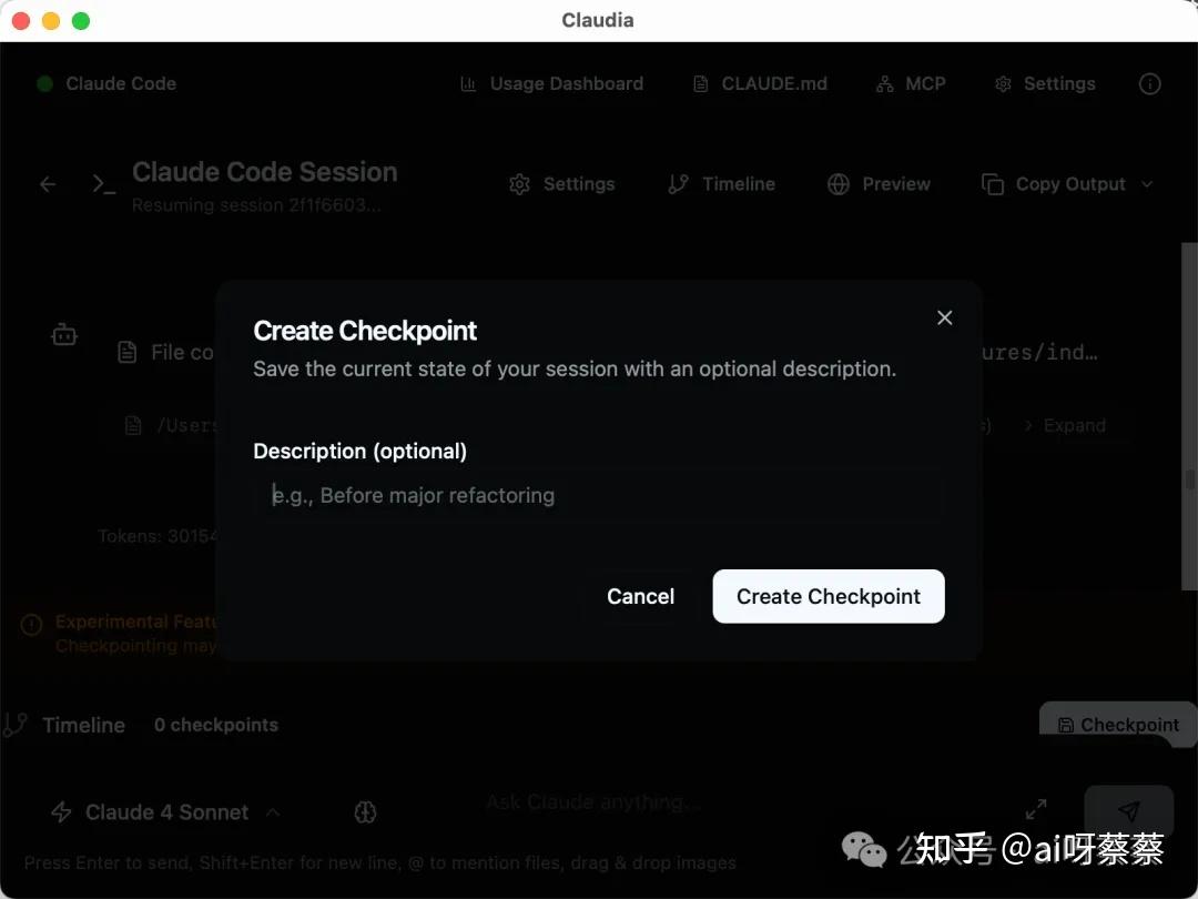 初学Claude Code全是卡点？试试我这份工具清单，无痛迁移和使用 - 知乎