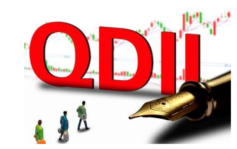 QDII基金深度解析 - 知乎