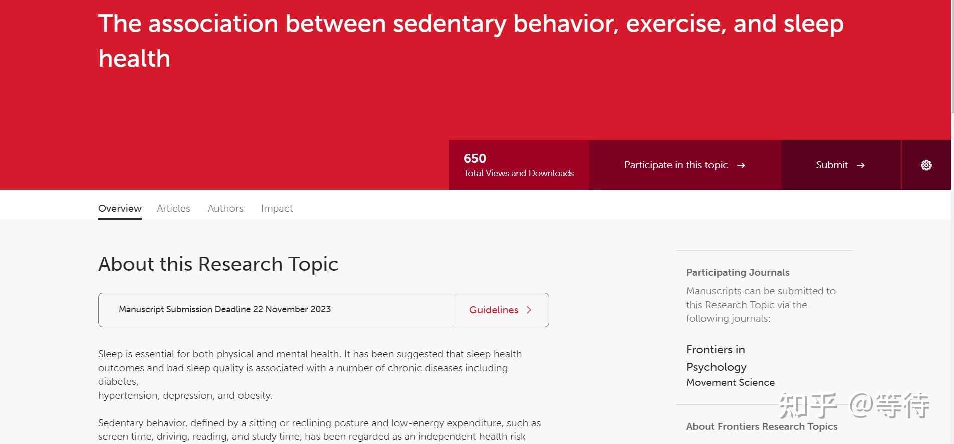 JCR Q1的SSCI期刊征稿启事 - 知乎
