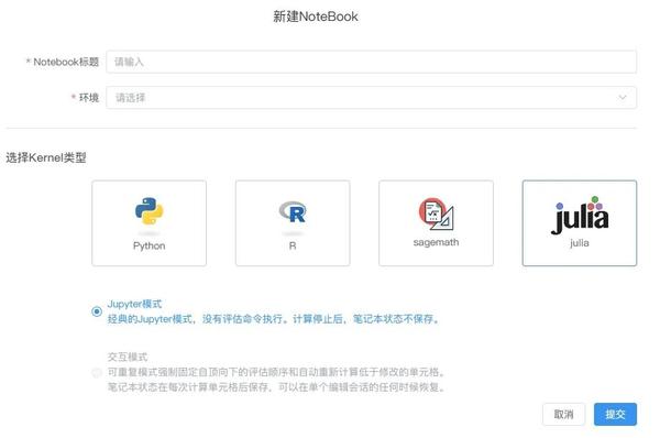 谁是数据科学性能之王？R vs.Python vs.Julia - 知乎