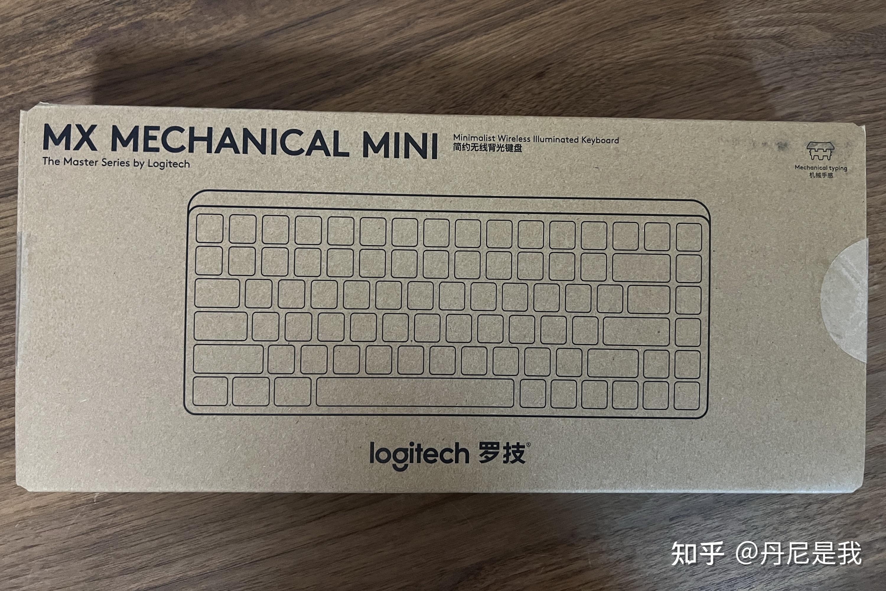 罗技MX系列第一款机械键盘Mechanical Mini到底怎么样？ - 知乎