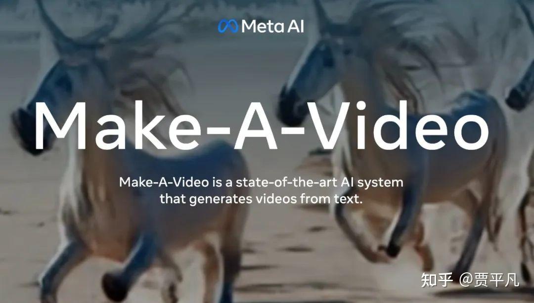 Meta AI 全景解析 - 知乎