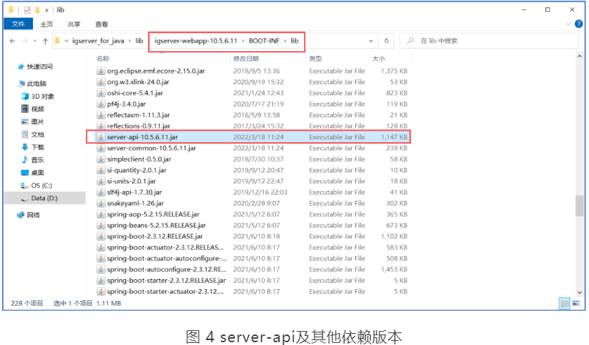 Mapgis Igserver九州 驾驭国产化环境下的拓展服务开发 知乎