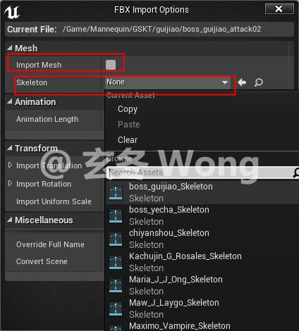 [UE4]导入3Dmax动画文件（FBX）步骤 - 知乎