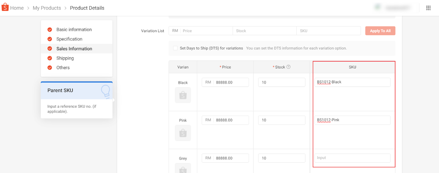 Shopee/Lazada/TikTok 店铺中的SKU是什么意思，如何系统填写SKU？ - 知乎