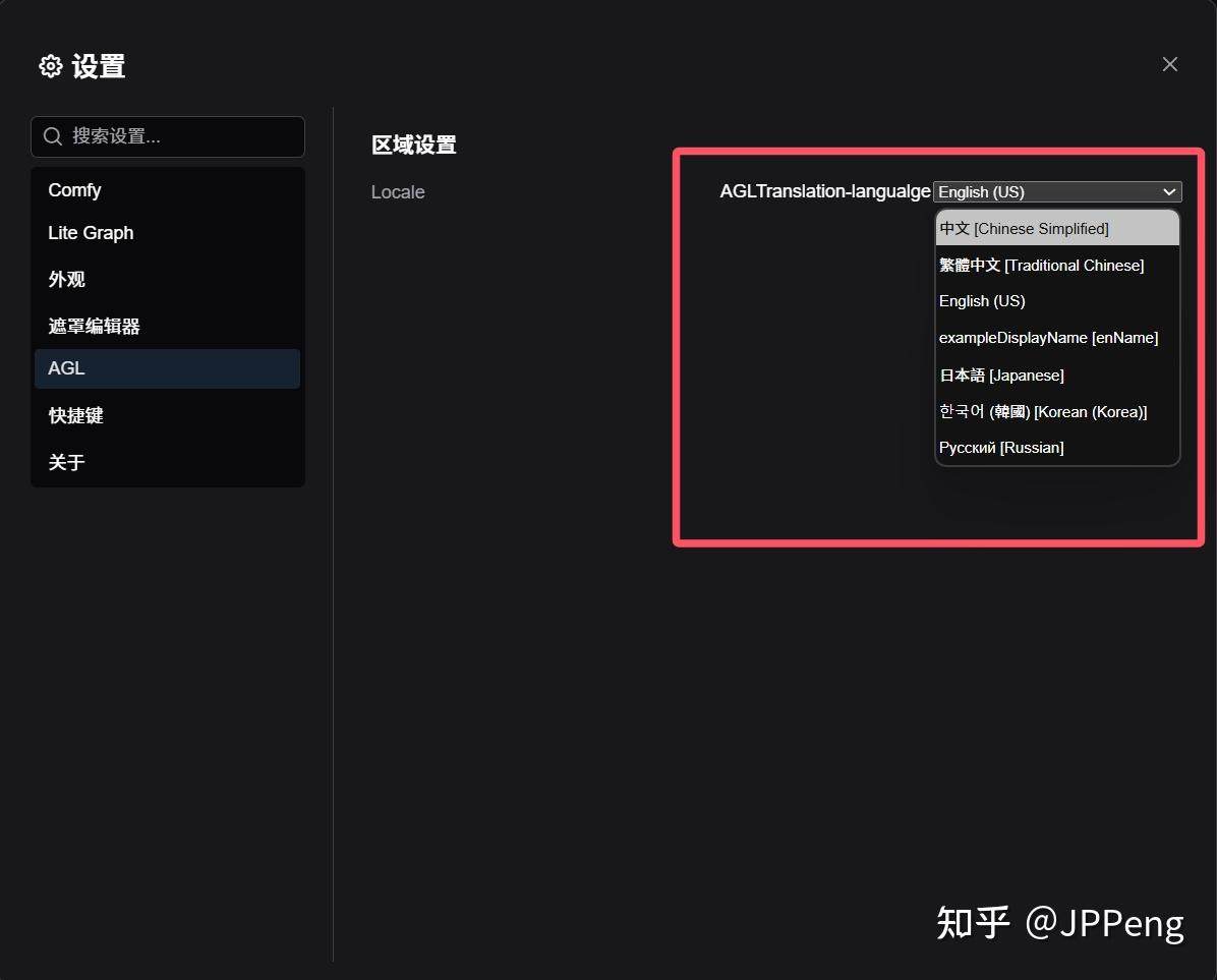 SD ComfyUI:Stable Diffusion ComfyUI安装、使用 - 知乎