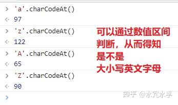 力扣之仅仅反转字母（双指针方式） - 知乎
