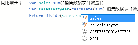 PowerBI公式 - VAR - 知乎