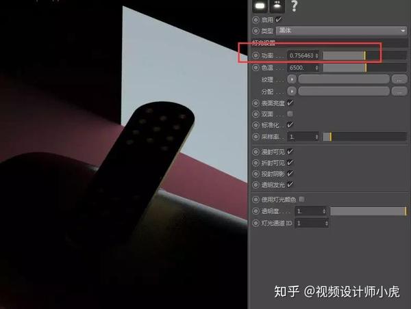 OC渲染器光源应用介绍 - 知乎