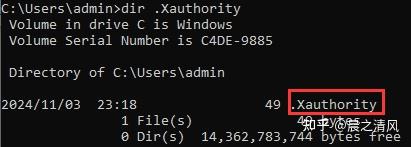 Windows通过X11转发显示远程Linux上的图形界面 - 知乎