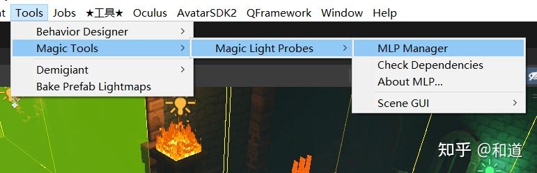 光照探针自动摆放插件Magic Light Probes v1.96.3的快速使用（备份） - 知乎