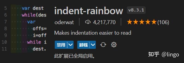 vscode搭建Verilog HDL开发环境 - 知乎