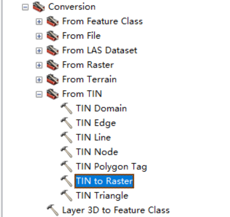 ArcGIS-ArcMap 利用TIN（不规则三角网）求解工程中需要挖掉的土方 - 知乎