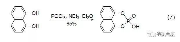 常用试剂----三氯氧磷 - 知乎