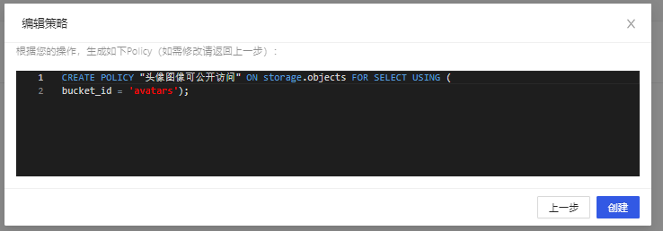 快速入门｜使用MemFire Cloud构建React Native应用程序 - 知乎