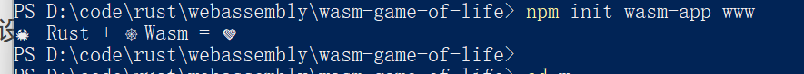 rust + WebAssembly + node20环境搭建 - 知乎