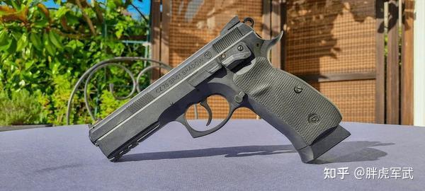 CZ 75：永恒的捷克手枪 - 知乎