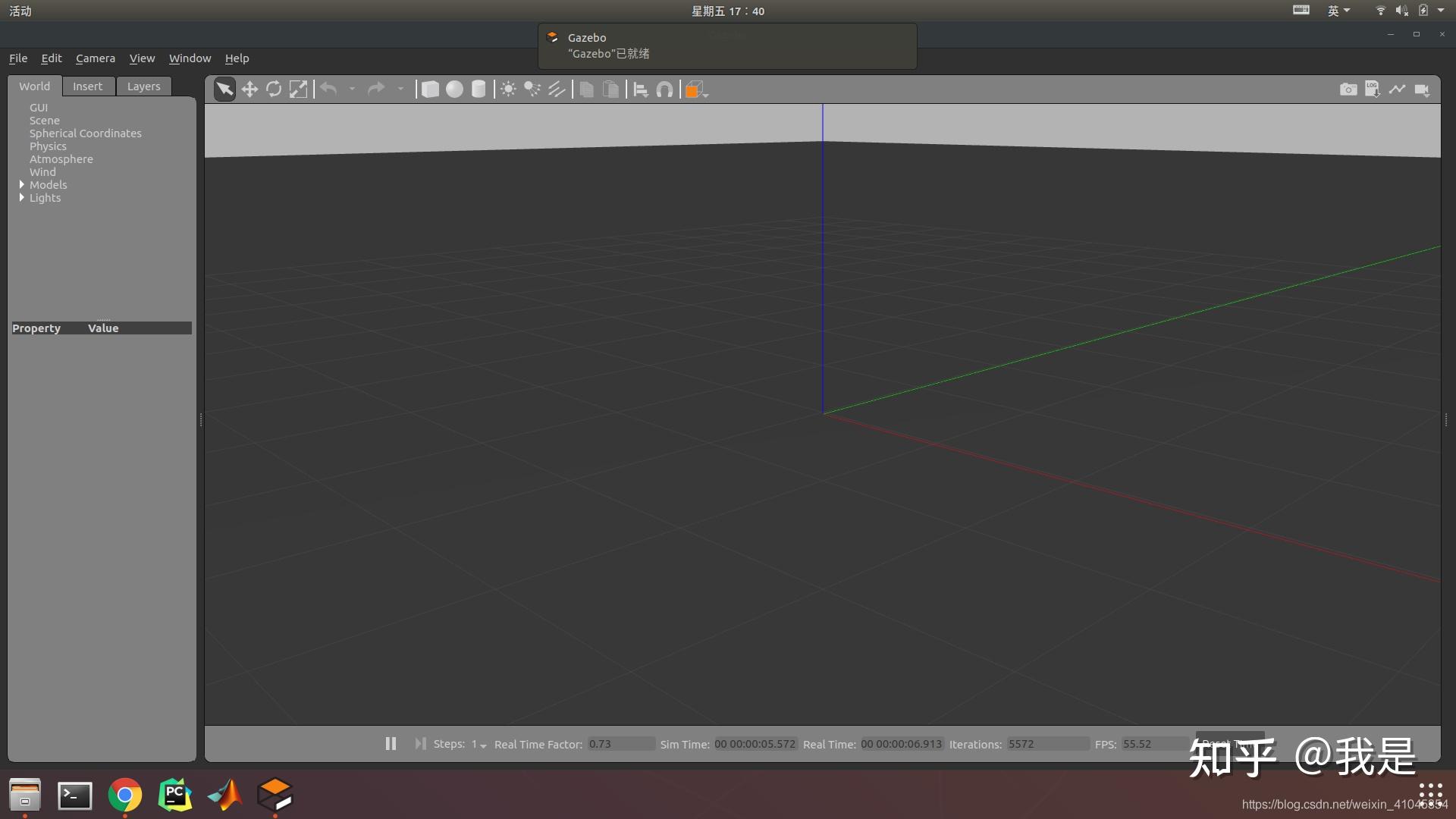 gazebo入门教程（一） 安装，UI介绍 - 知乎