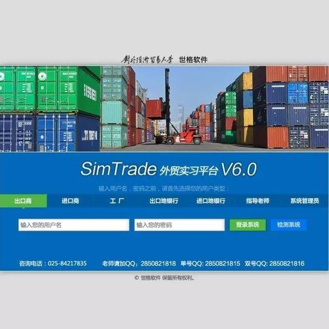 SimTrade的版本类型和参数设置 - 知乎