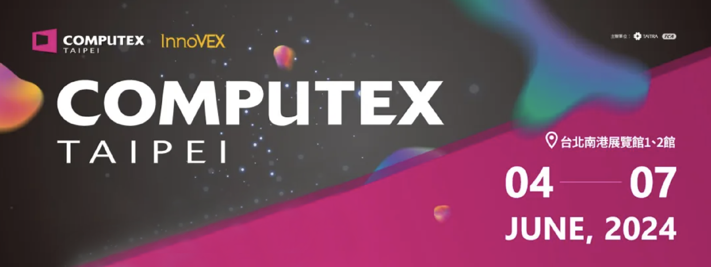 联发科新一代AI芯片Kompanio 838和Pentonic 800亮相COMPUTEX 2024 - 知乎