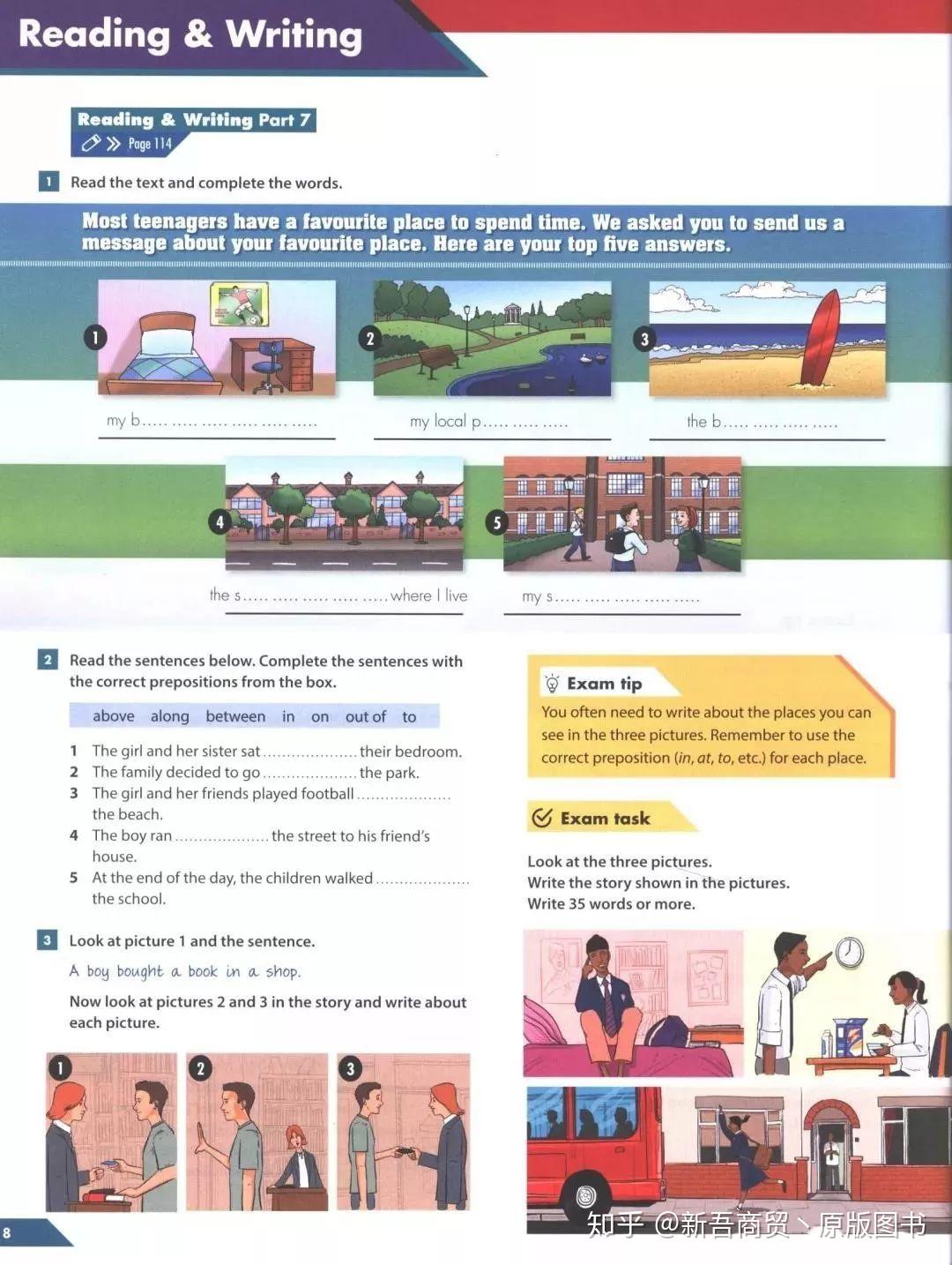 2020年最新考纲版剑桥原版英语KET、PET备考教材Compact系列解析说明 - 知乎