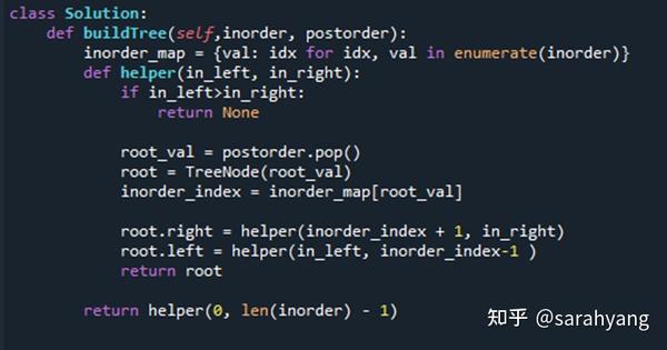 Leetcode 106 三种方法解释 - 知乎