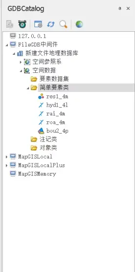 MapGIS 10如何导入“.GDB”格式的数据？ - 知乎