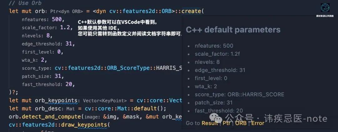 惊！Rust绑定C++API运行OpenCV，效率大幅提升 - 知乎