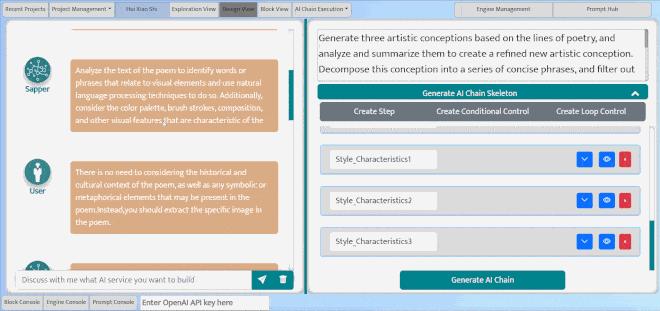 Prompt Sapper – 基础模型的灵魂伴侣，AI服务的创新工场 - 知乎